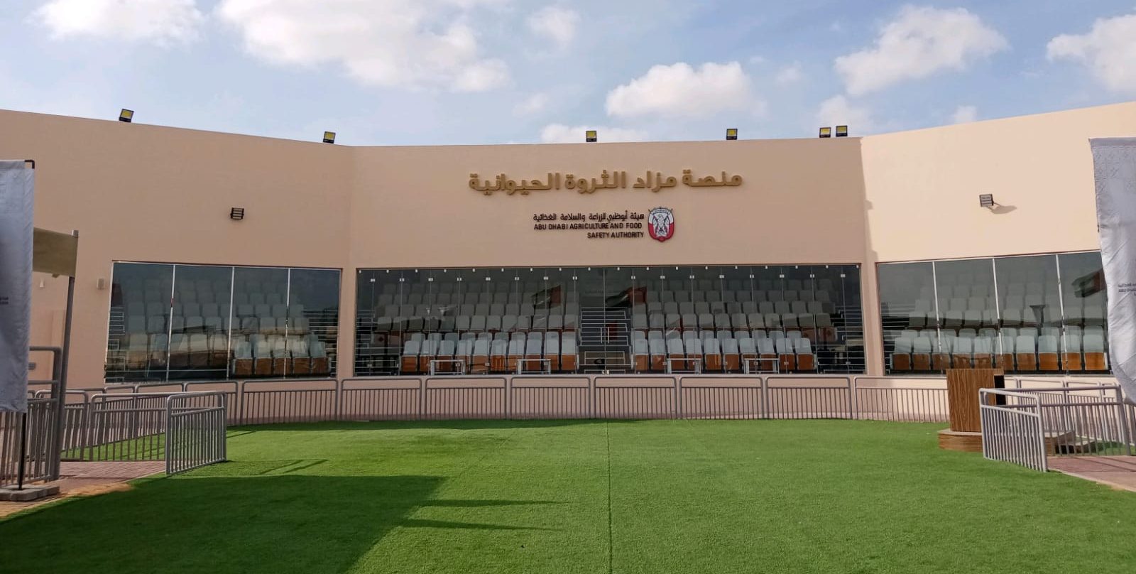 Mega Robust General Contracting LLC